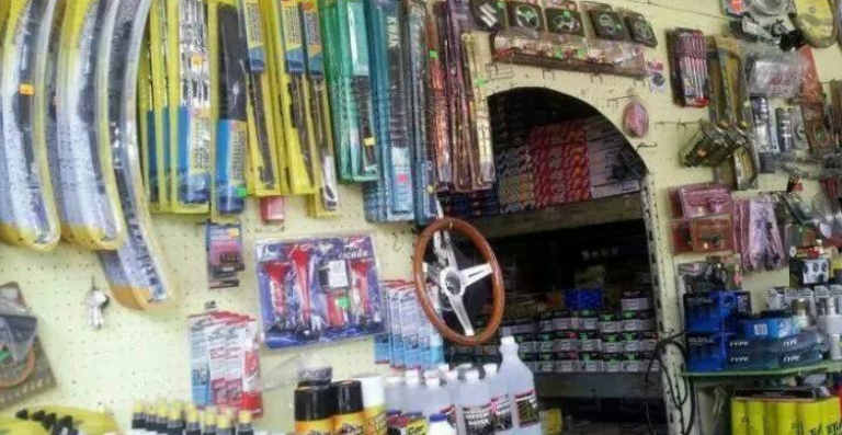 Brake pads manufacturers and suppliers in Trinidad & Tobago