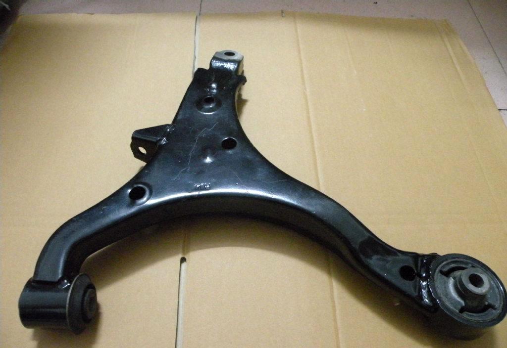 What is the control arm